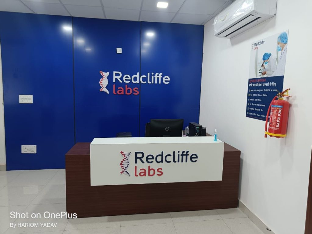 Redcliffe Labs launches Satellite lab in Guwahati. – Azir Khobor